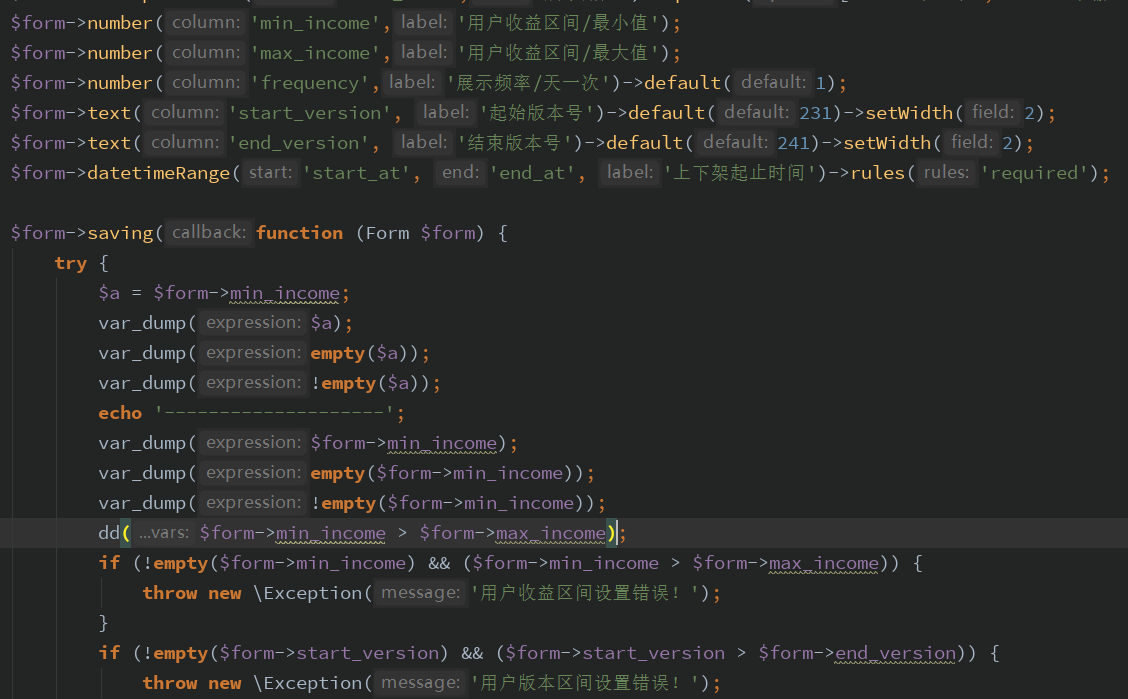 form->saving empty bug · Issue #2876 · z-song/laravel-admin · GitHub