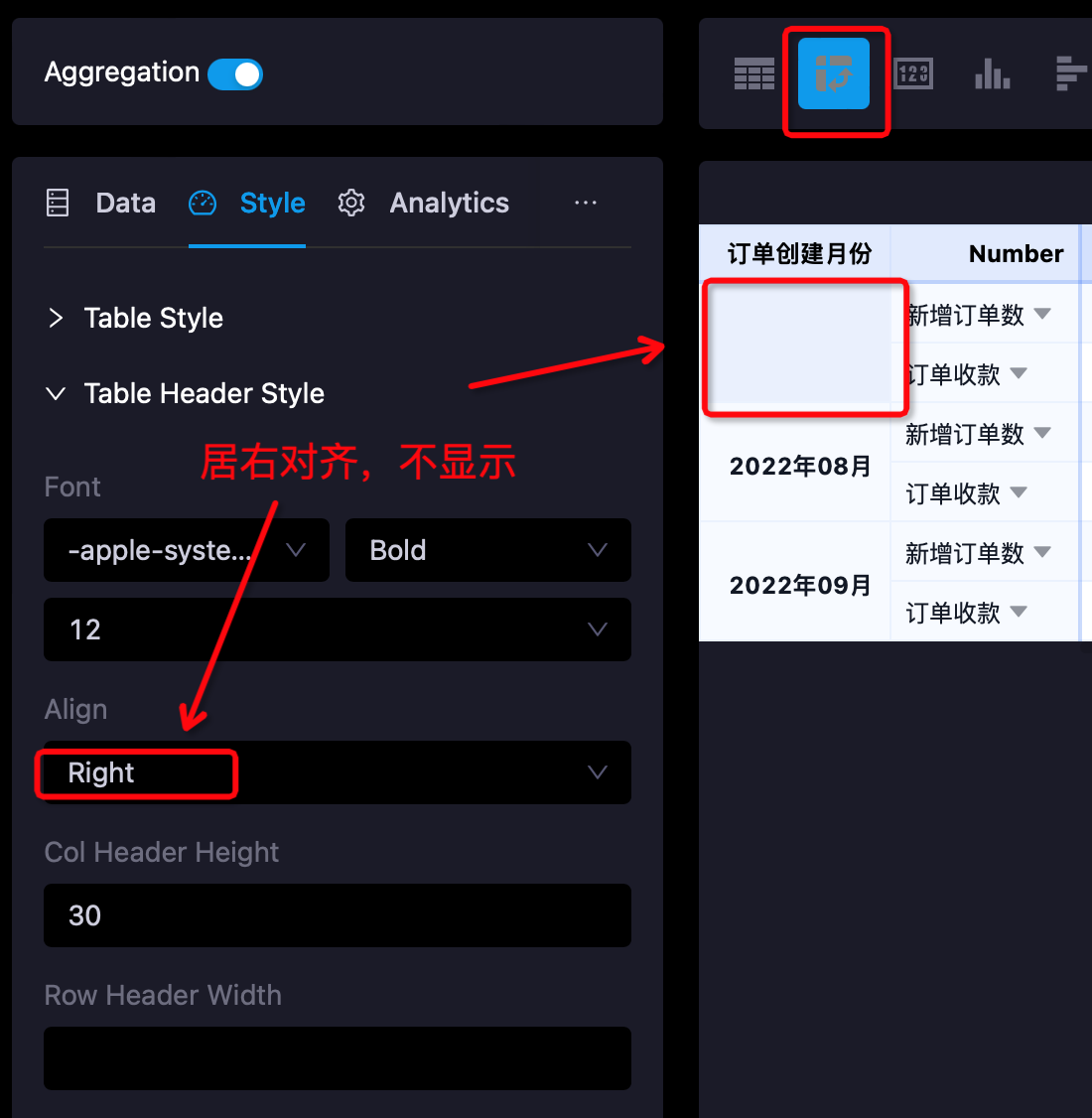 交叉表汇总标题显示问题 · Issue #1993 · running-elephant/datart · GitHub