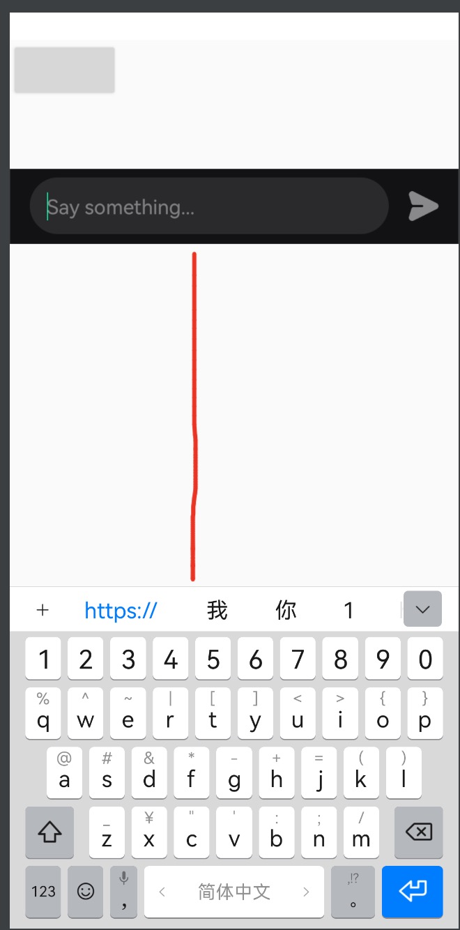 底部输入法弹窗有间距 · Issue 1002 · Junixappxpopup · Github