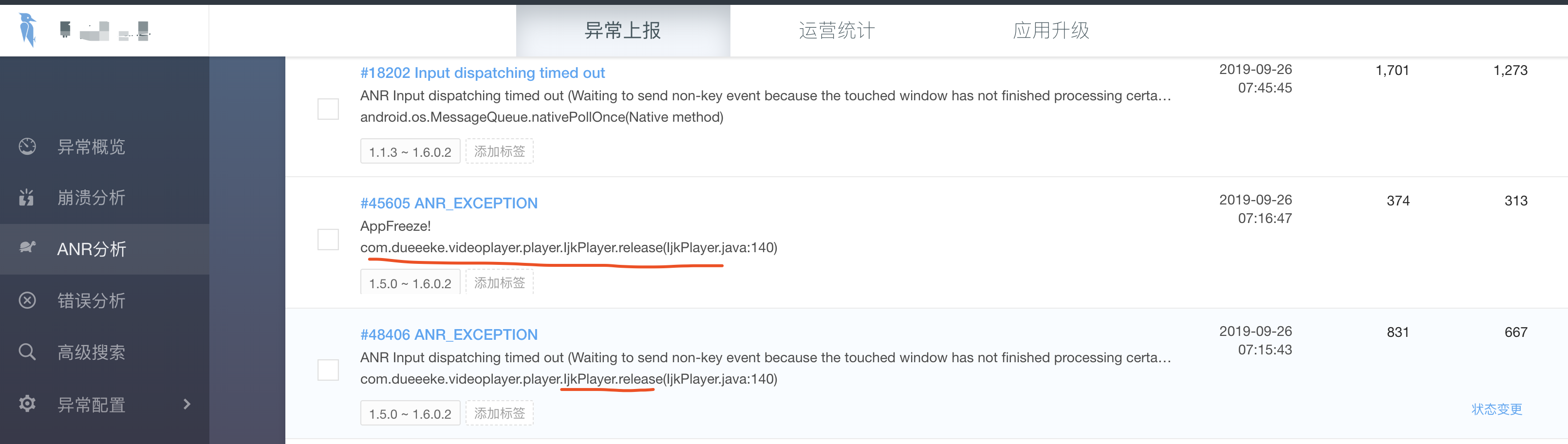 ijkplayer ANR问题 · Issue #344 · Doikki/DKVideoPlayer · GitHub