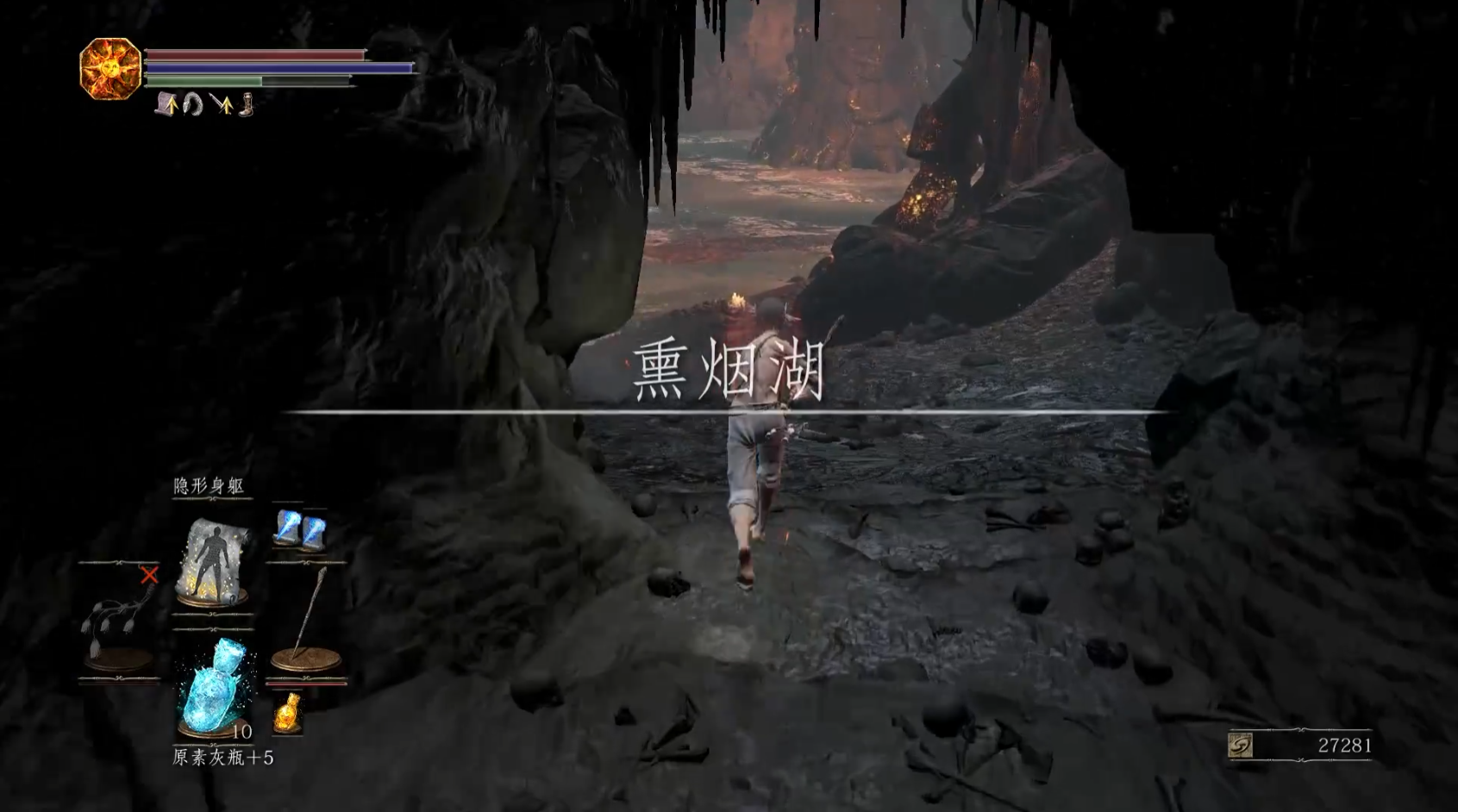 熏烟湖 · Issue #3 · isaaxite/game_blog · GitHub