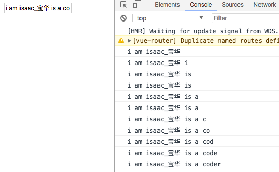 浅析vue语法糖v-model · Issue #121 · isaaxite/blog · GitHub