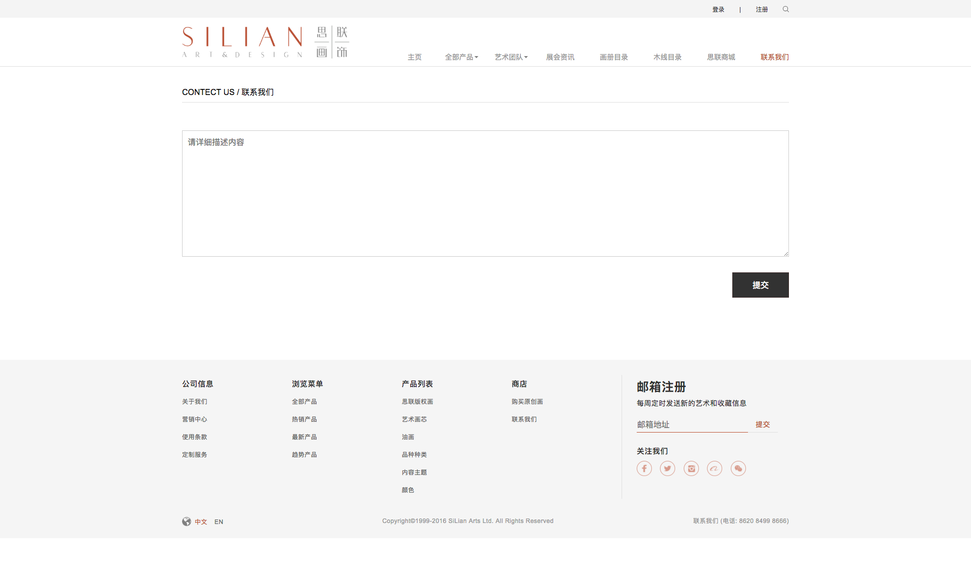 Css利器calc()方法 · Issue #156 · isaaxite/blog · GitHub