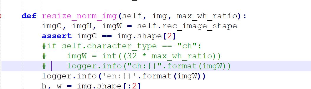 predict_rec.py和infer.py不一致的问题。发现一些问题 · Issue #2134 · PaddlePaddle/PaddleOCR · GitHub