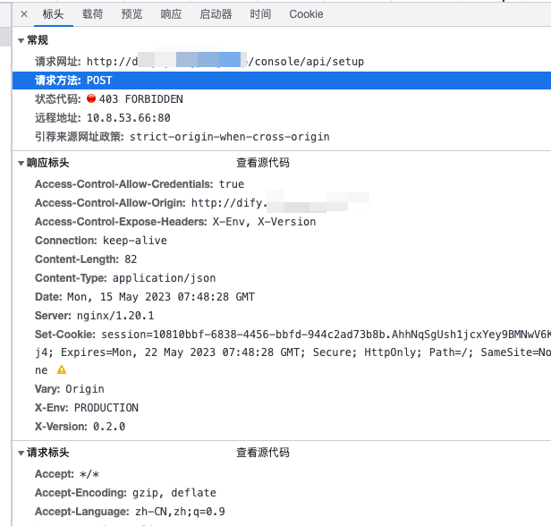 Development Environment Configuration · Issue #5 · langgenius/dify · GitHub