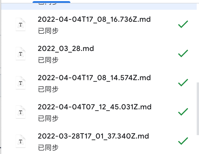 Extra backup pages · Issue #4819 · logseq/logseq · GitHub