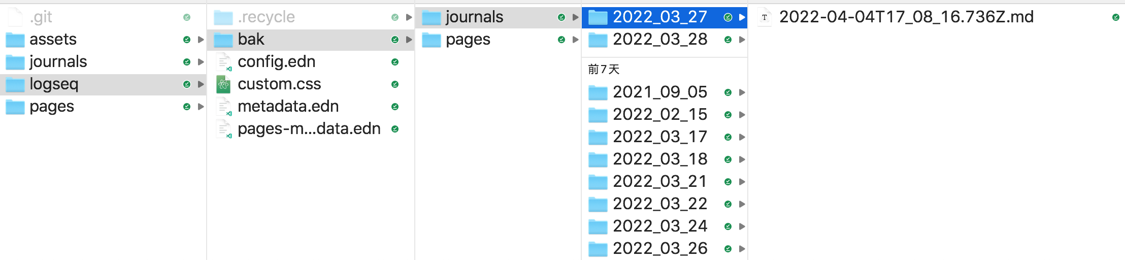Extra backup pages · Issue #4819 · logseq/logseq · GitHub