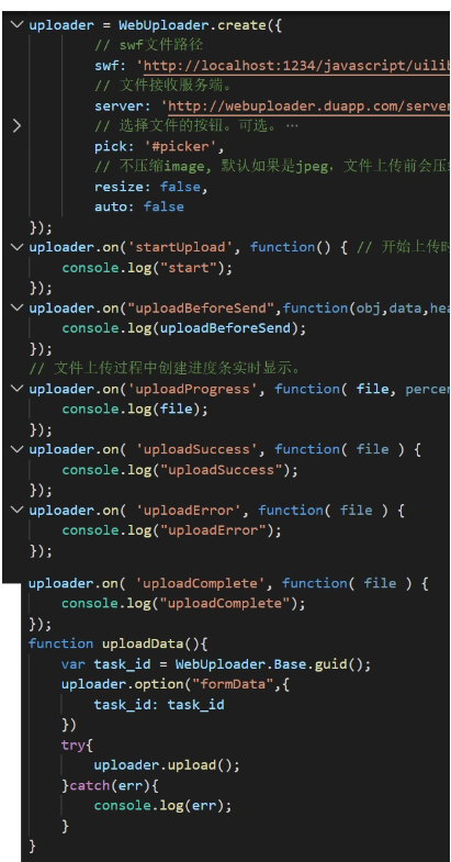 点击上传按钮,能够响应到startupload 事件,但是其他的事件都没有响应到 · Issue 3070 · Fex Teamwebuploader · Github 4993
