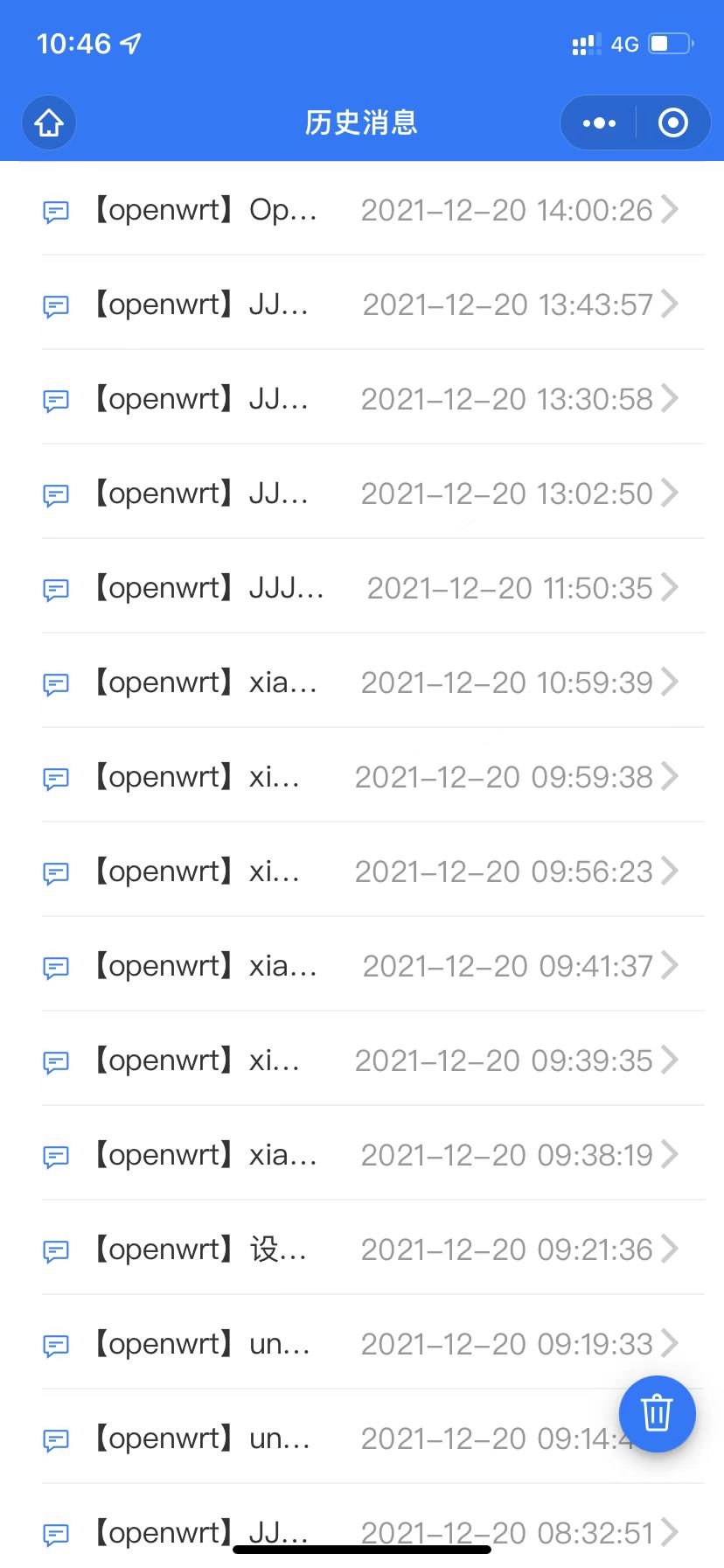 微信突然不推送了， · Issue #187 · tty228/luci-app-wechatpush · GitHub