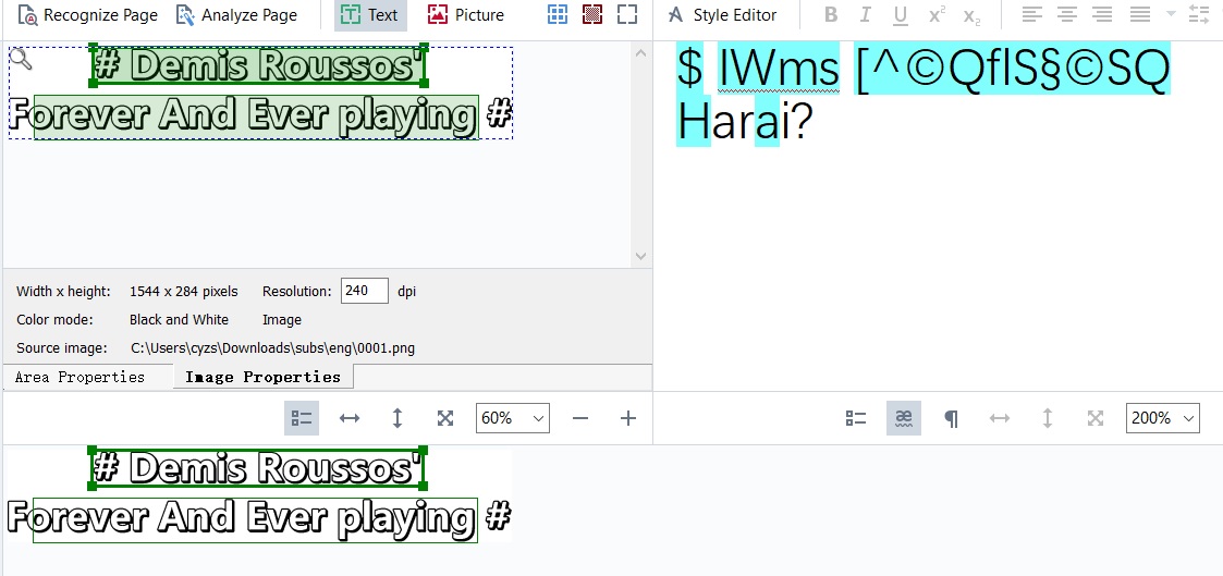 [Feature Suggestion] Better support of external OCR tools on image ...