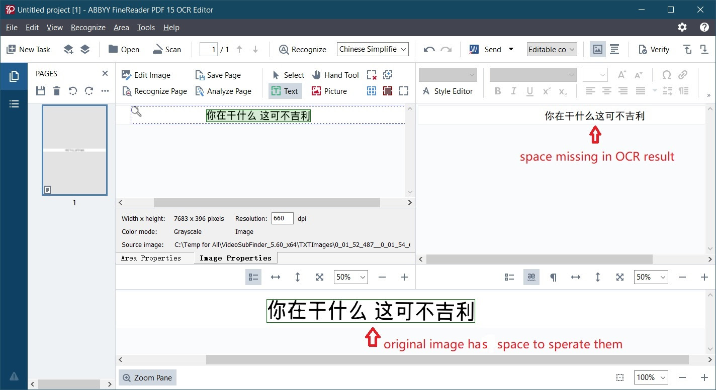 [Feature Suggestion] Better support of external OCR tools on image ...