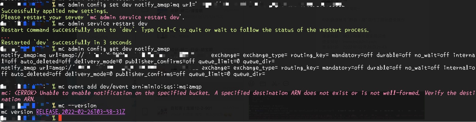 Notification setting for AMQP and Mysql are not functioning or configurable · Issue #14451 ...