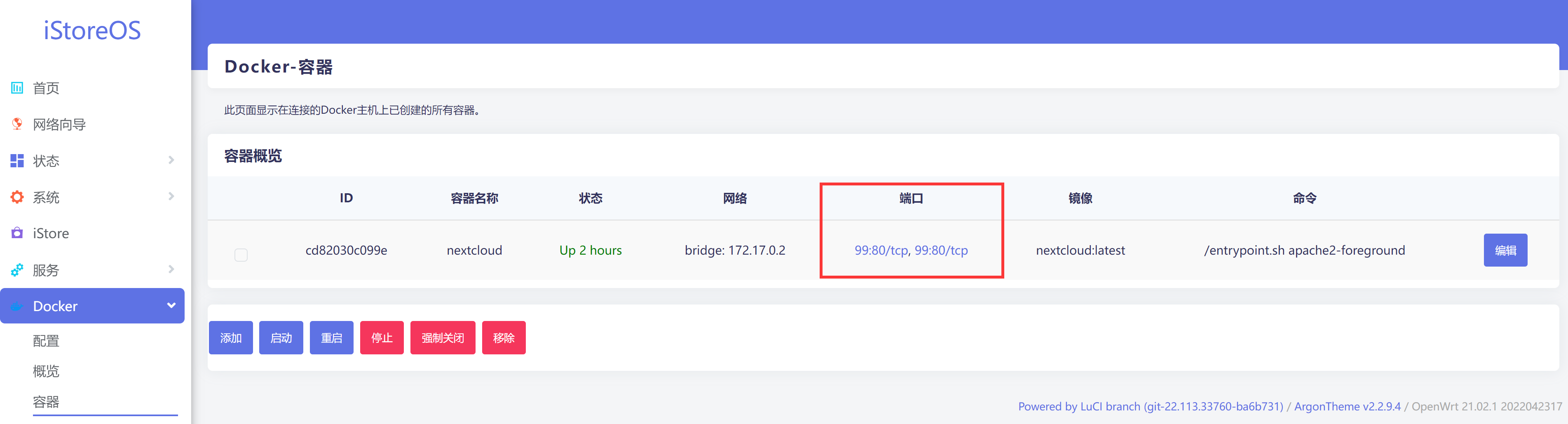 Docker-容器 同时显两个端口 · Issue #64 · istoreos/istoreos · GitHub
