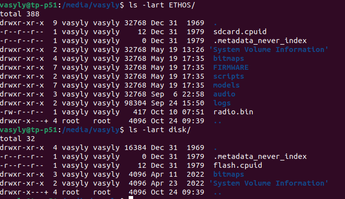 X20S Updating bitmaps using ethos suite fails with "Missing Drive please refer to faq" · Issue ...