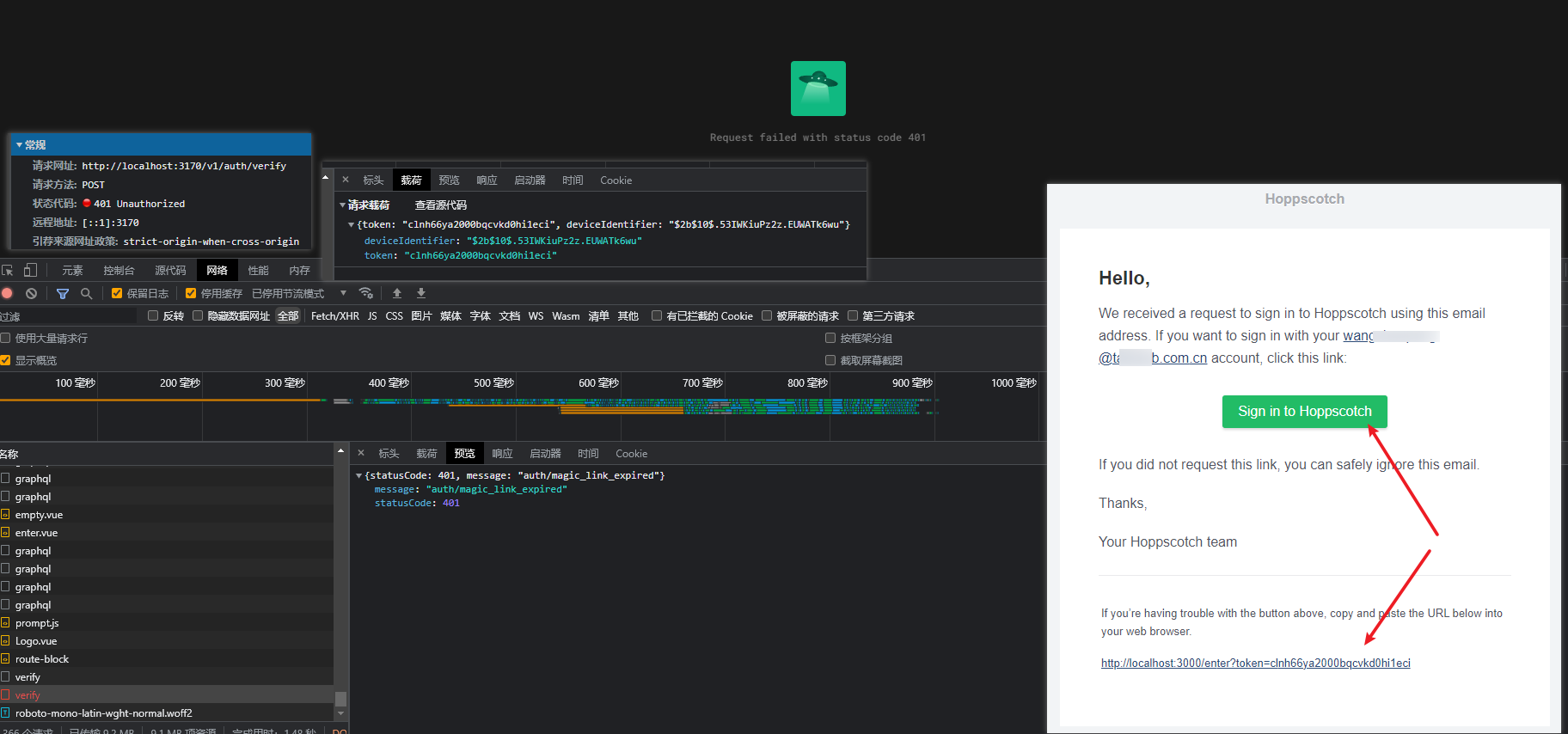 [bug]: Unable to log in · Issue #3376 · hoppscotch/hoppscotch · GitHub