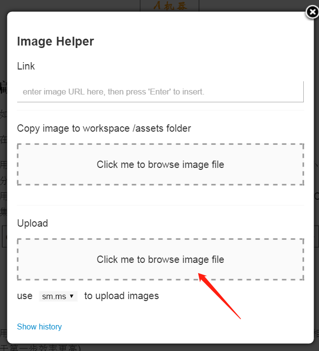 Can I use the shortcut to upload pictures skip the mouse click? · Issue #1667 · shd101wyy/vscode ...
