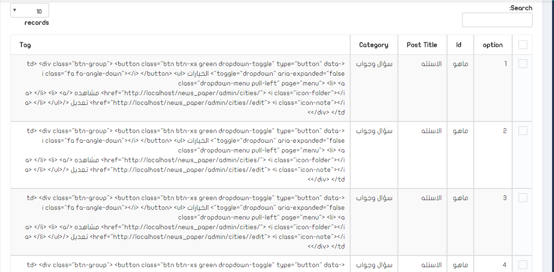 I Want To Add Two Columns Each Containing Html · Issue 1756 · Yajra Laravel Datatables · Github