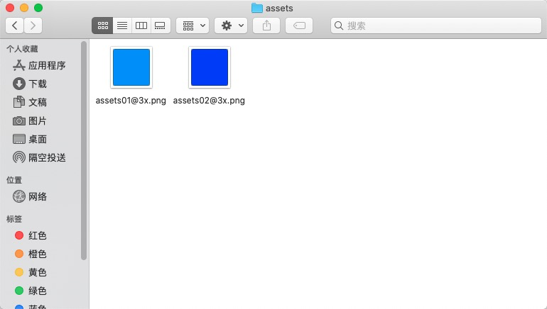 导出标注时，部分资源无法导出 · Issue #22 · qjebbs/sketch-meaxure · GitHub