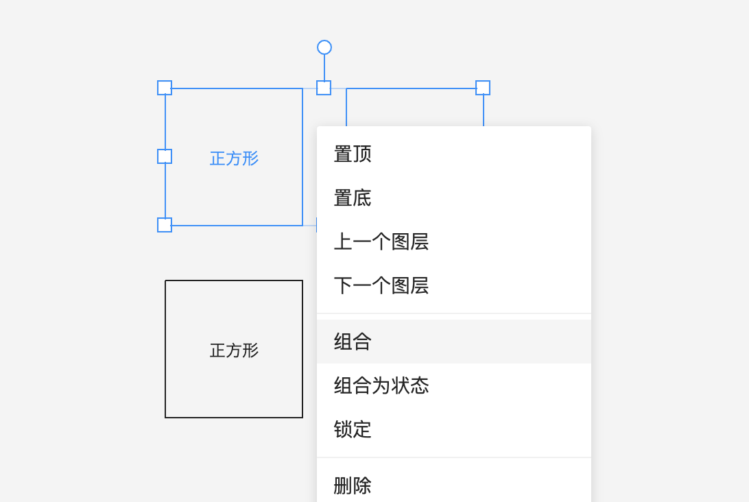 bug:组合后整个画布缩放，执行撤回后，元素的大小未计算缩放比 · Issue #11 · le5le-com/meta2d.js · GitHub