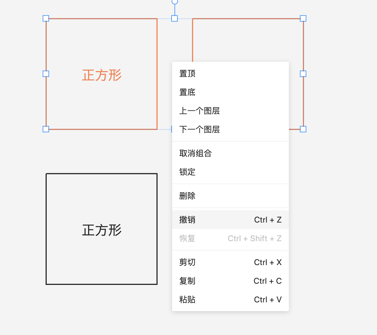 bug:组合后整个画布缩放，执行撤回后，元素的大小未计算缩放比 · Issue #11 · le5le-com/meta2d.js · GitHub