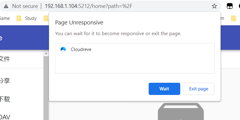 上传多文件卡住 · Issue #1003 · cloudreve/cloudreve · GitHub