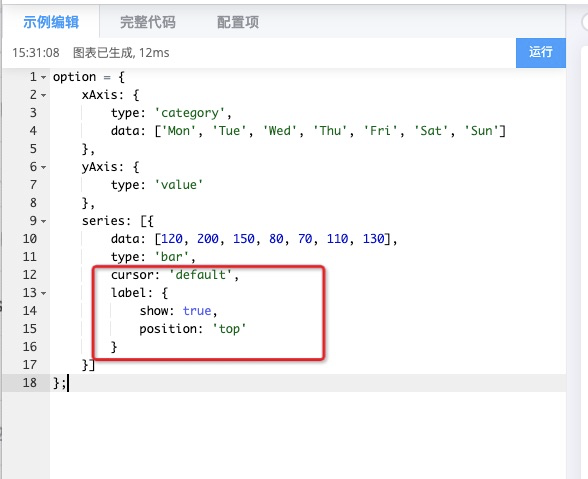series-bar graph cursor settings do not take effect on label · Issue ...