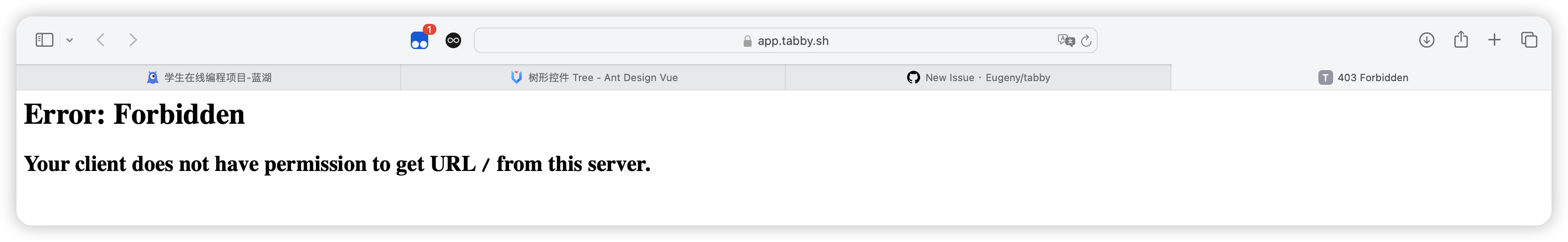 At "https://api.tabby.sh/" login with GitHub account then report "Error ...