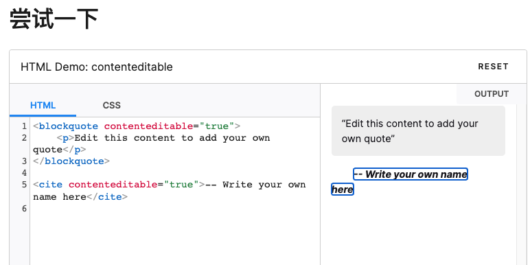 点击空白处聚焦最后一个 task 的问题 · Issue #9 · cuixueshe/dida · GitHub