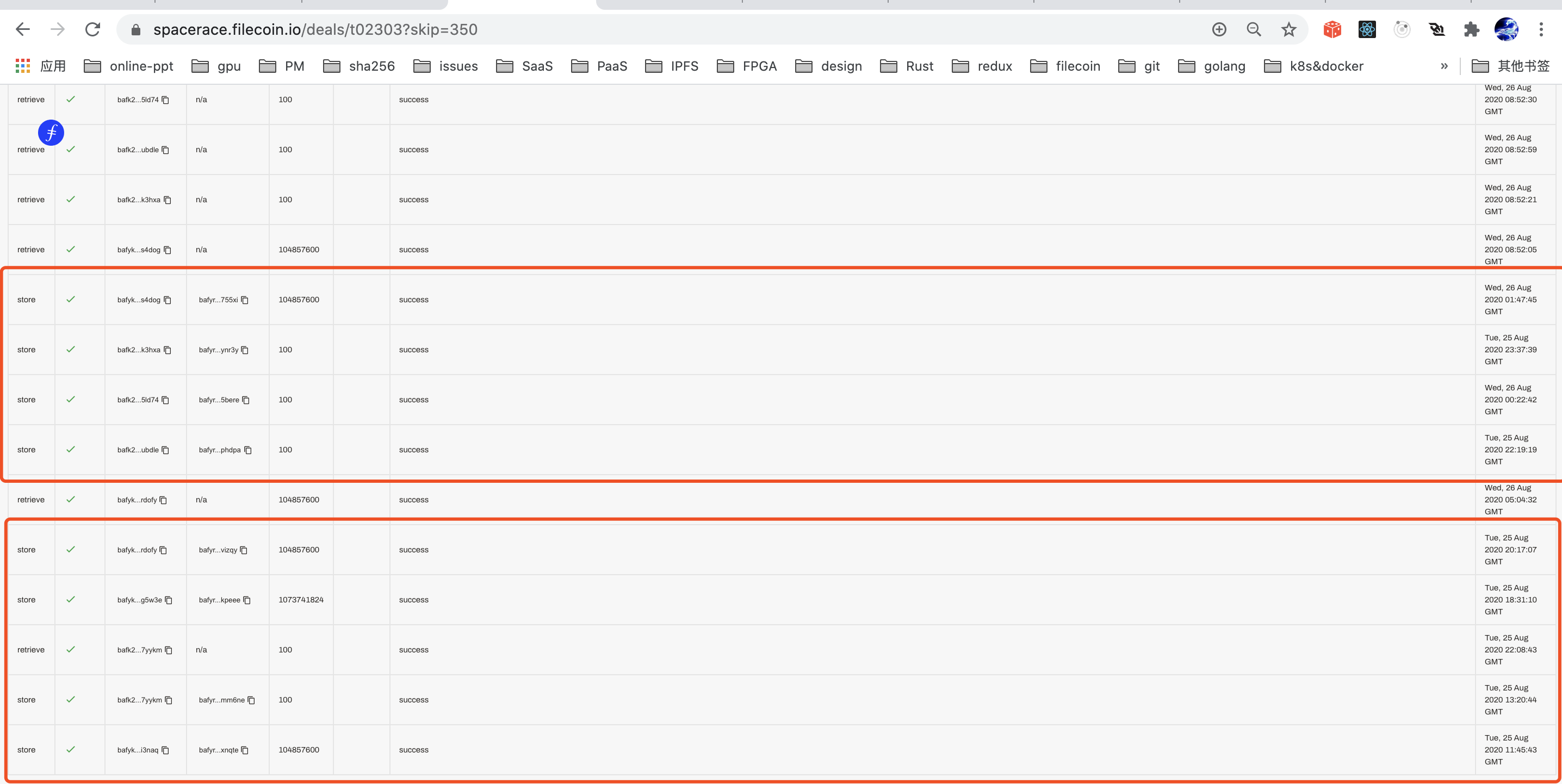 ClientQueryAsk failed - dial backoff · Issue #3816 · filecoin-project/lotus · GitHub