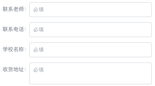 移除旧版 iOS Safari input/textarea 控件上方的阴影效果 · Issue #196 · Dream4ever/Knowledge-Base · GitHub