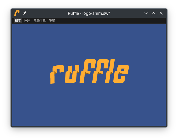 Ruffle vulkan render seems not compatible with nvidia driver · Issue #13467 · ruffle-rs/ruffle ...