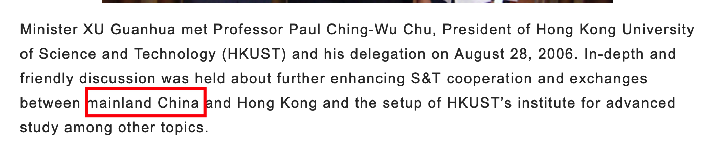 有关仓库简介中的“中国大陆(mainland China)”英文翻译错误。 · Issue #1028 · immortalwrt/immortalwrt · GitHub