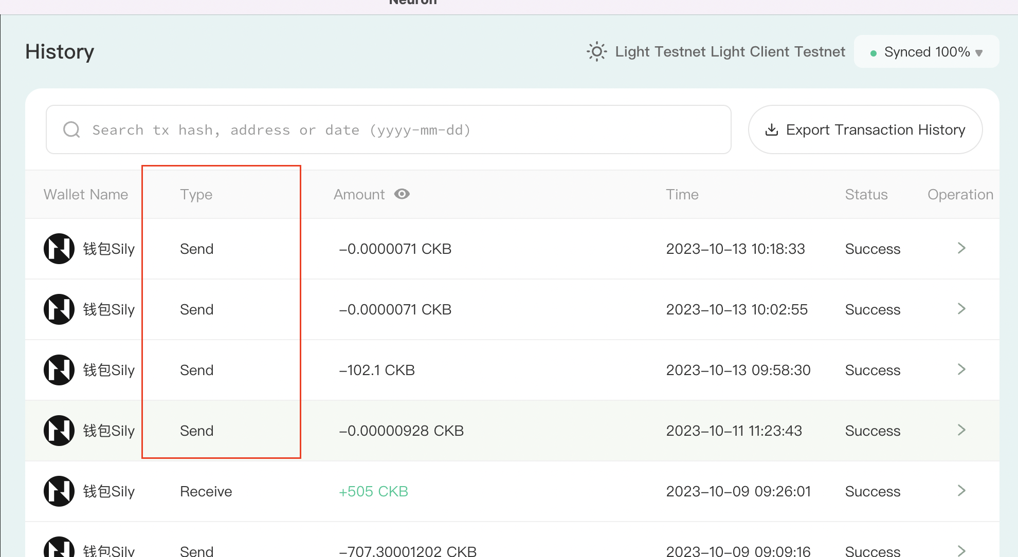 Issues Of Cell Management Testing · Issue 298 · Magickbaseneuron Public Issues · Github 6192