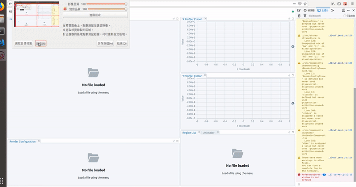 migrate create-react-app-typescript to Create React App · Issue #321 · CARTAvis/carta-frontend ...
