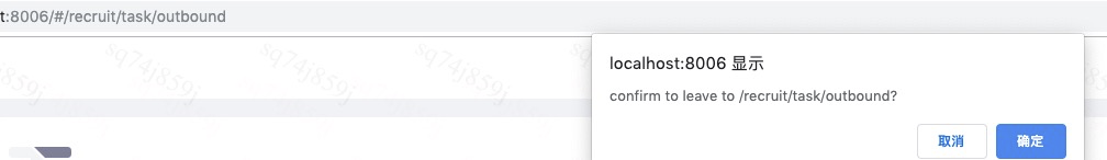 prompt cannot block router change · Issue #2421 · umijs/umi · GitHub