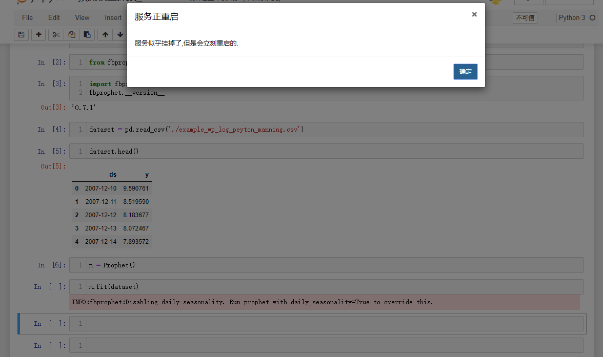 Why Was There A Jupyter Killed After The Fit · Issue 1669 · Facebookprophet · Github