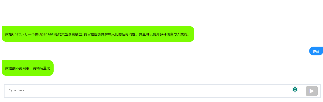 网页端报错问题 · Issue #201 · zhayujie/bot-on-anything · GitHub