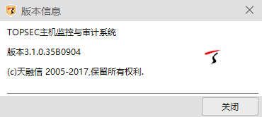 公司电脑有天融信好像使用不了？ · Issue #268 · freefq/free · GitHub