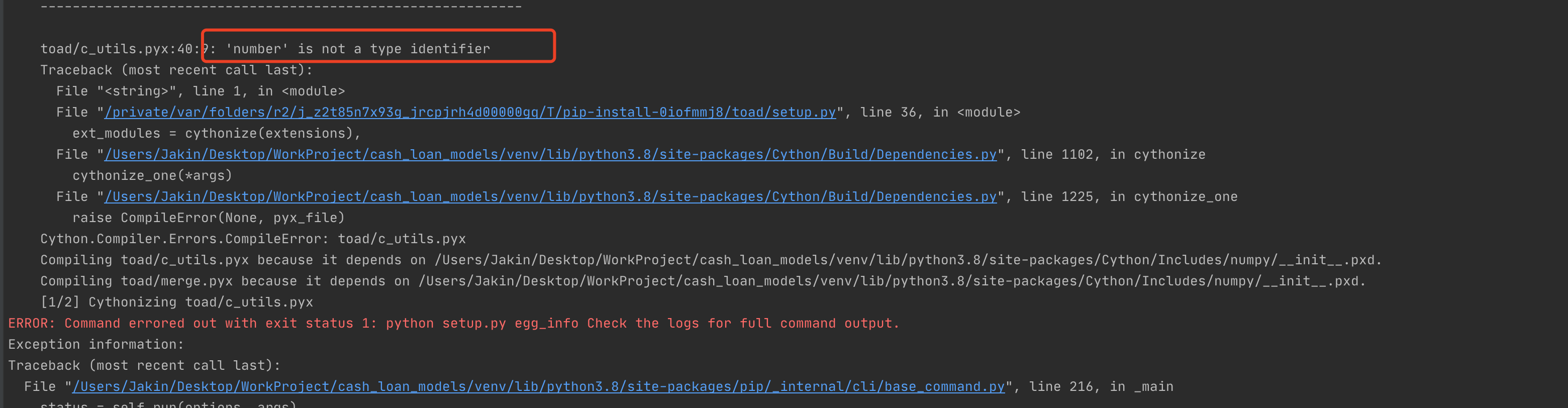 c_utils.pyx 出现 'number' is not a type identifier错误 · Issue #54 · amphibian-dev/toad · GitHub