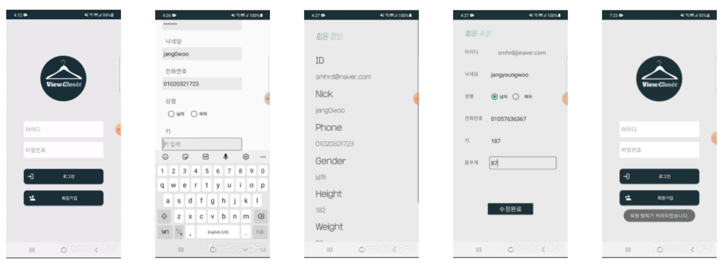 GitHub - 2022-SMHRD-IS-AI2/MONDA: 핵심 - 업무관리시스템