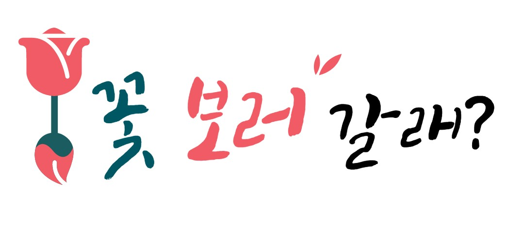 GitHub - myeongjin-lim/readme_template