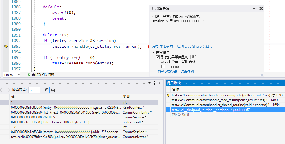 Windows版http请求回调两次后崩溃 · Issue #203 · sogou/workflow · GitHub