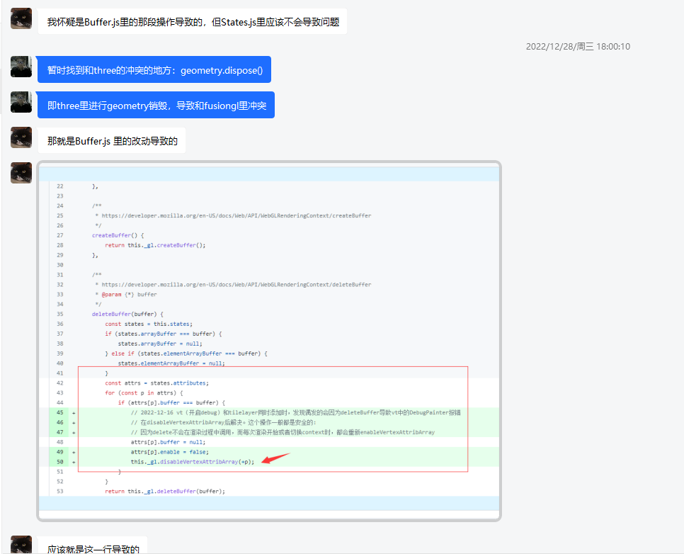 three里的geometry.dispose后，再次创建新的geometry放到groupgl里会不渲染新的geometry · Issue ...