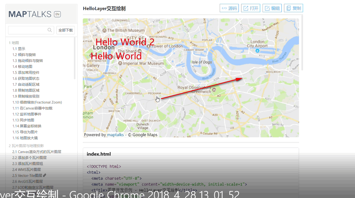 高分屏下鼠标手势的问题 · Issue #668 · maptalks/maptalks.js · GitHub
