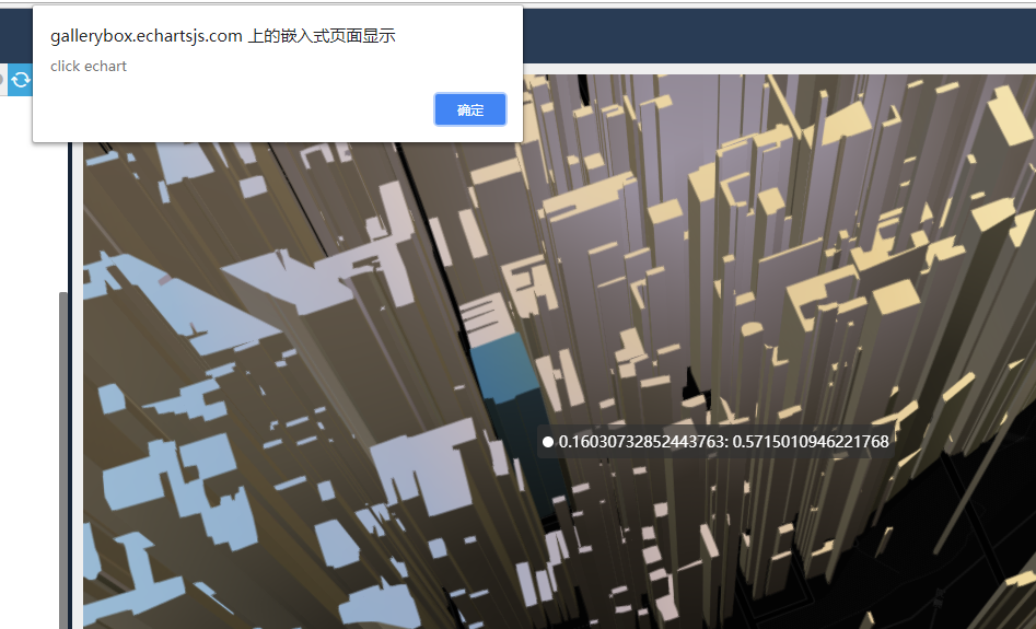 关于在echatrs GL中使用mapTakls的一些marker事件问题 · Issue #823 · maptalks/maptalks.js · GitHub