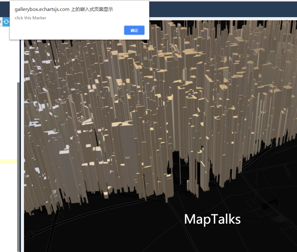 关于在echatrs GL中使用mapTakls的一些marker事件问题 · Issue #823 · maptalks/maptalks.js · GitHub