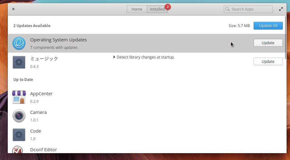 The size of "Operating System Updates" is always 0 bytes · Issue #852 ...