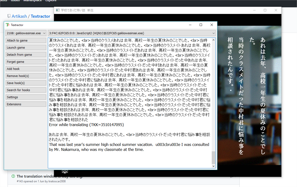 Error while translating (TKK=3750562003) · Issue #172 · Artikash/Textractor · GitHub