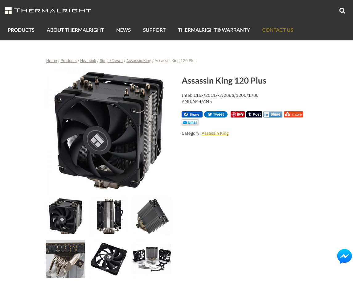 [Broken Website] Each product page on www.thermalright.com · Issue ...