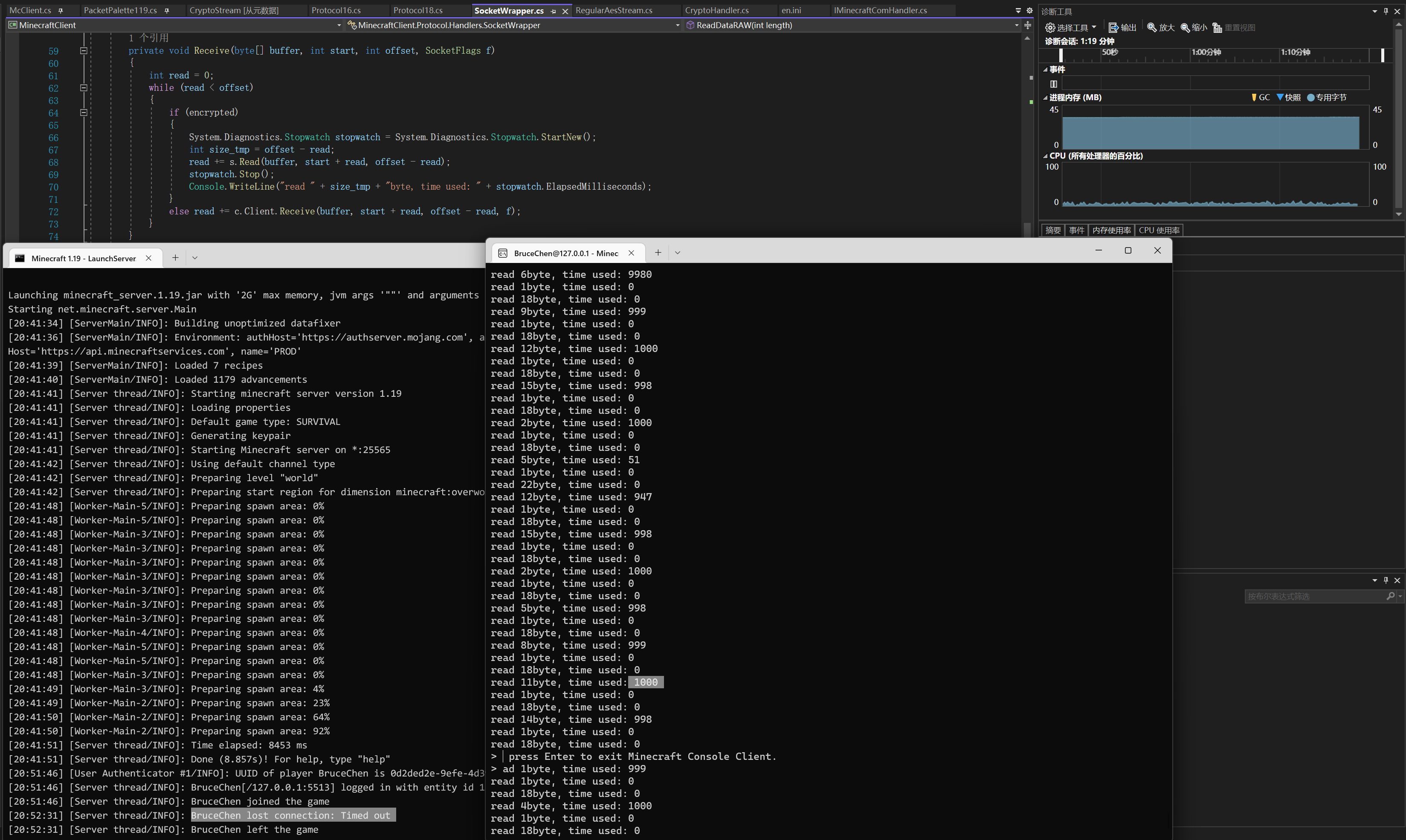 [BUG] Can't connect to an online mode server: "CryptoStream.Read" takes too long · Issue #2082 ...
